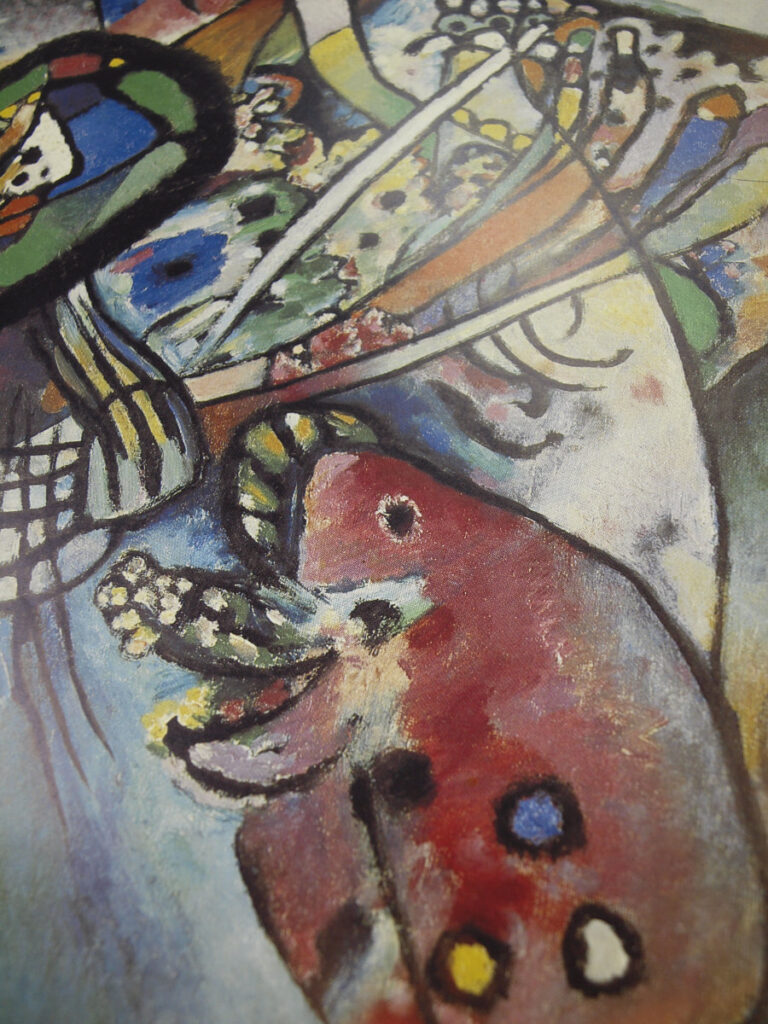 Two Ovals/ワシリー・カンディンスキー【Wassily Kandinsky】ポスター | アトリエフォロン｜京都の額縁工房